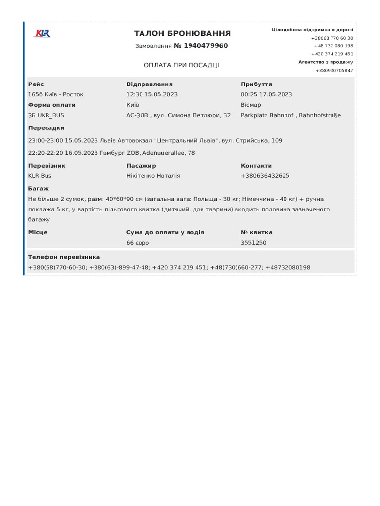 Ticket_KLR_Bus_3551253.pdf | PDF