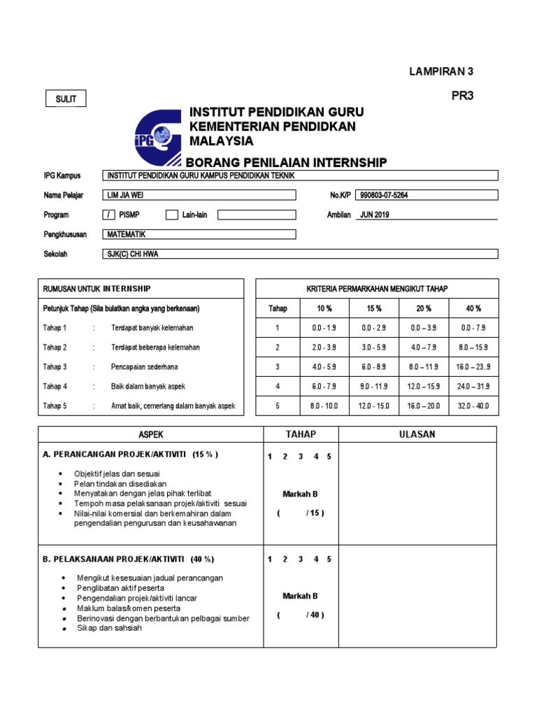 Borang Penilaian Internship (PR3) | PDF