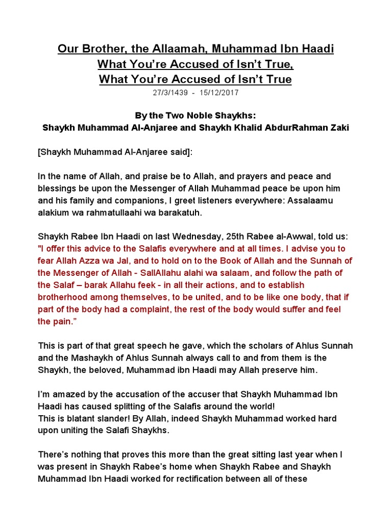 Our Brother, The Allaamah, Muhammad Ibn Hadi | PDF | Sunni Islam ...