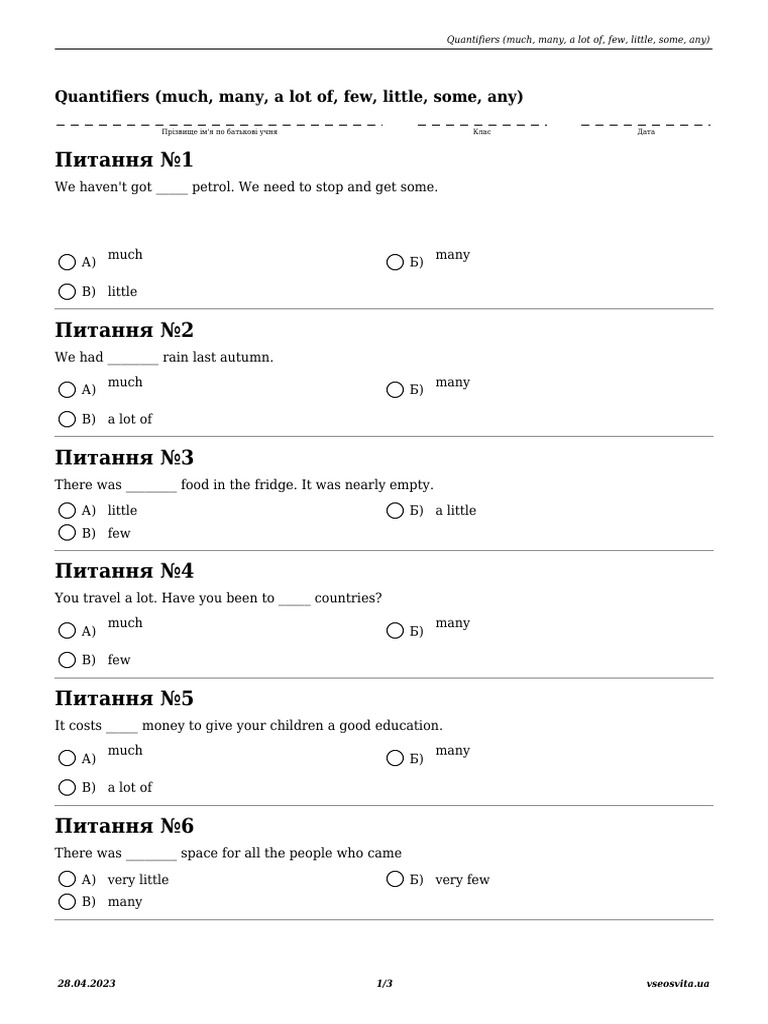 Quantifiers Much Many A Lot of Few Little Some Any 20230428 124910 | PDF