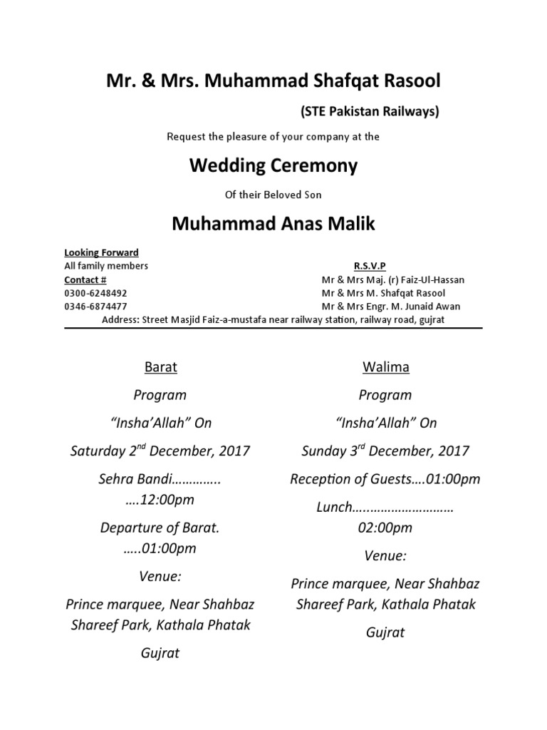 Wedding Invitation | PDF