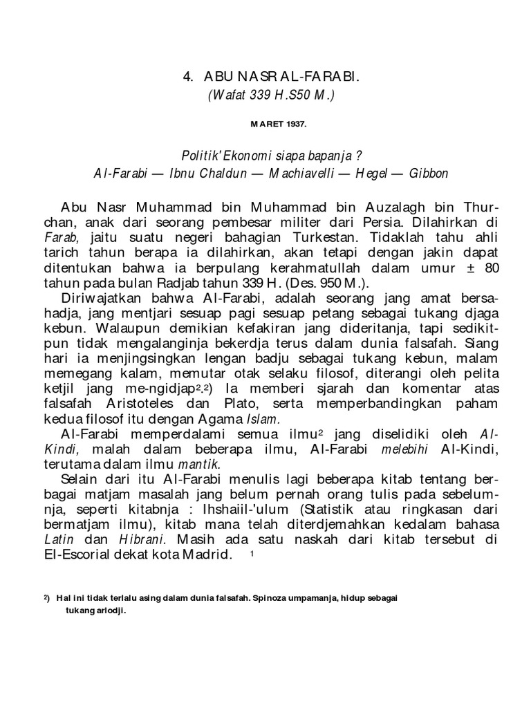 Abu Nasr Al-Farabi PDF | PDF