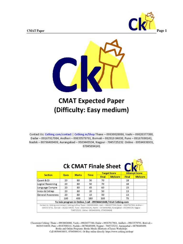 CMAT 2023 Logic Expected Paper | PDF