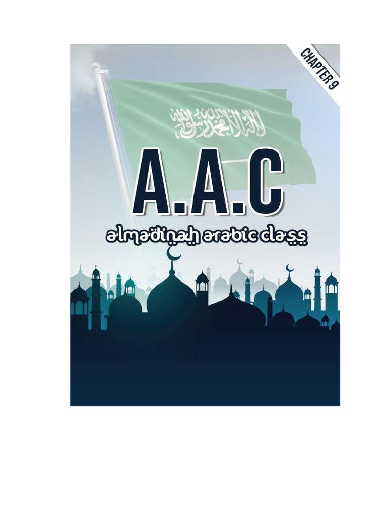 Pengertian Fi'il dalam Bahasa Arab | PDF