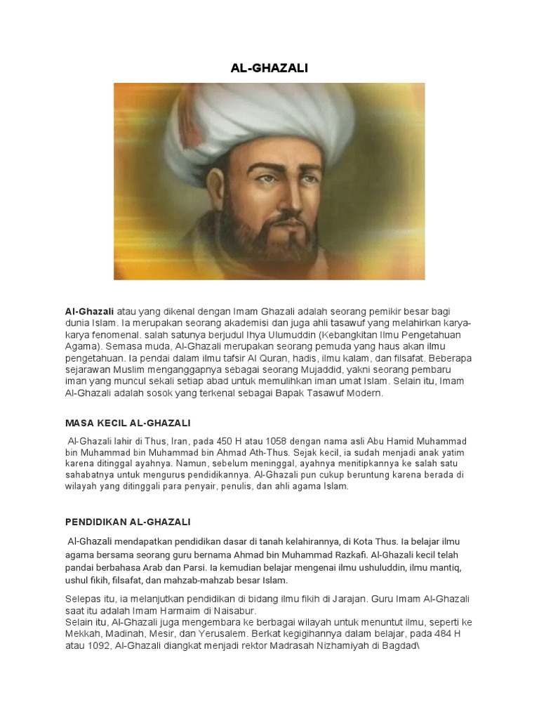 AL Ghazali | PDF