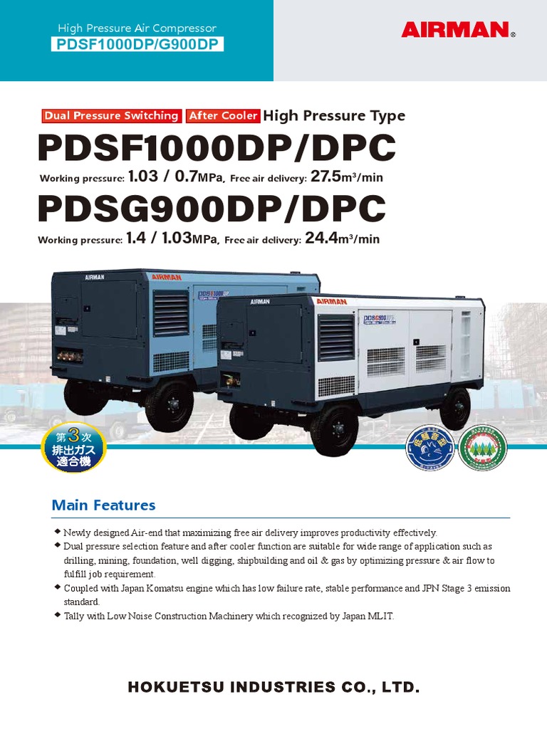pdsf1000 g900dp DPC 4c5 en | PDF | Engines | Energy Technology