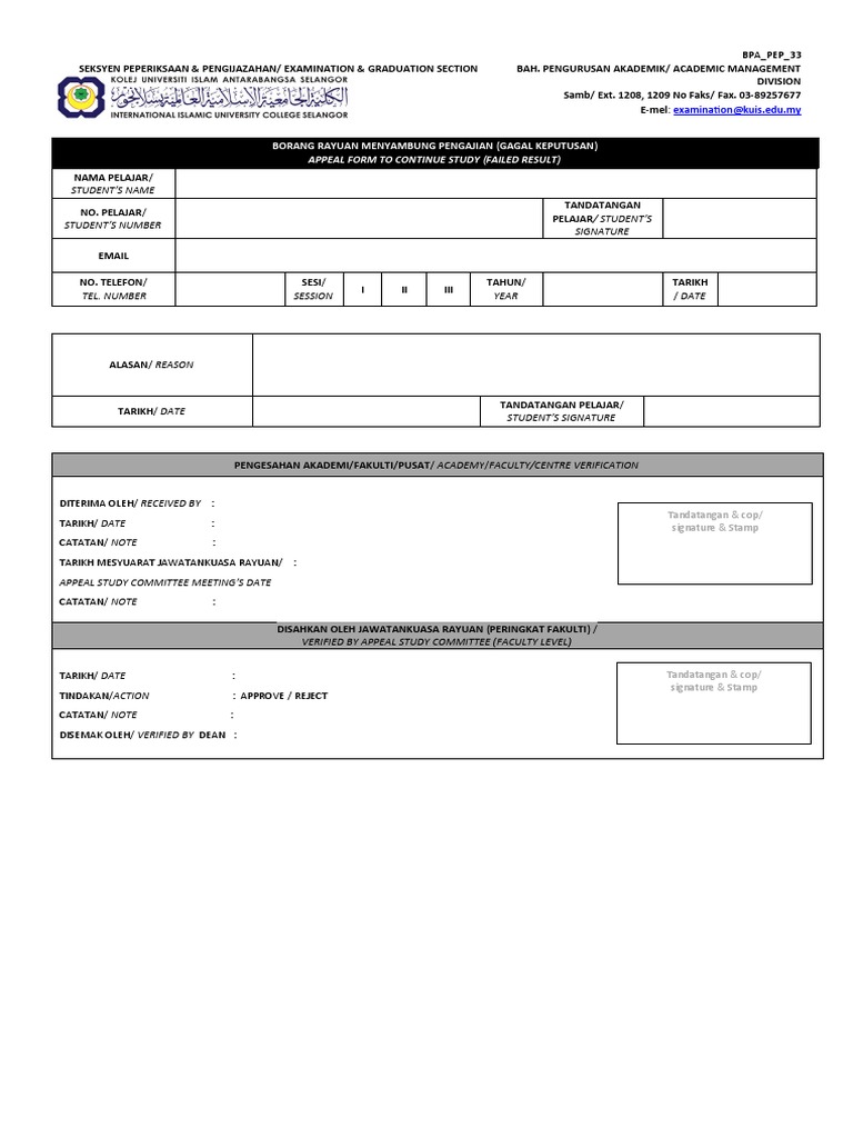 Bpa - Pep - 33 - Borang Rayuan Menyambung Pengajian | PDF | Authentication | Signature