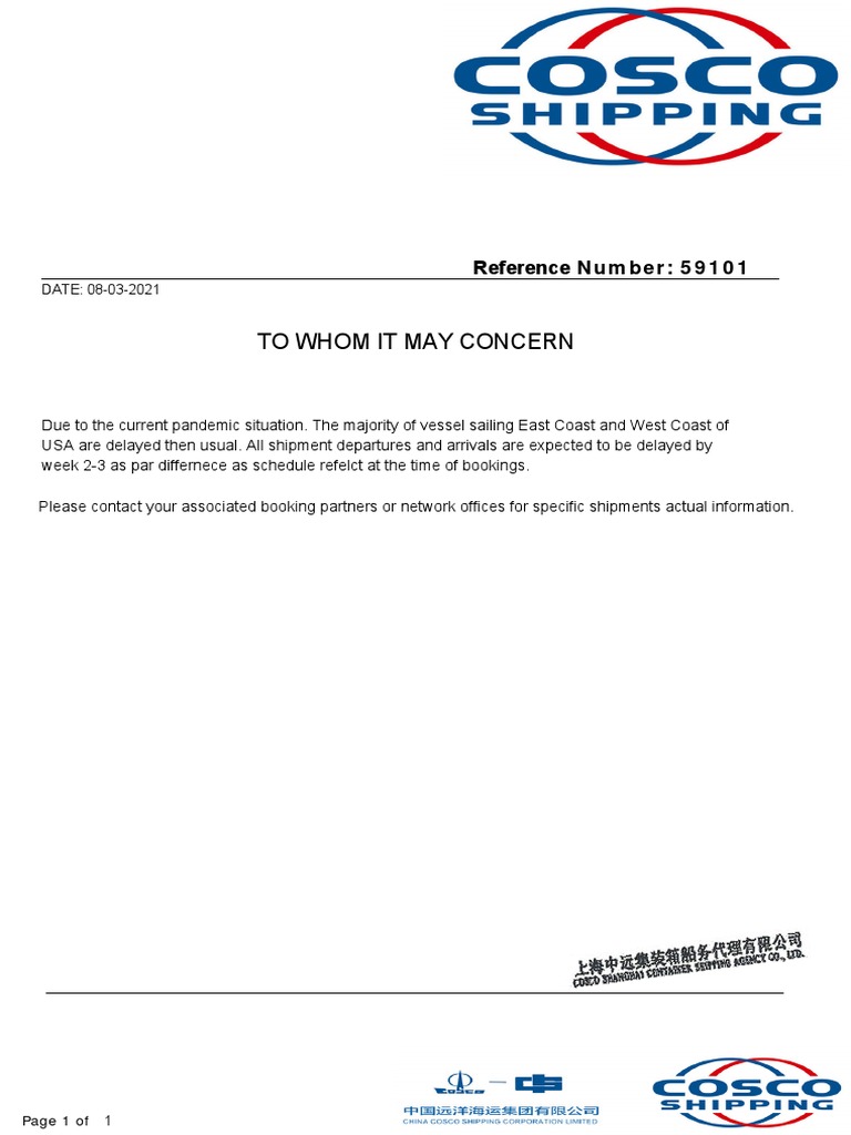 Cosco Delay Notice PDF | PDF