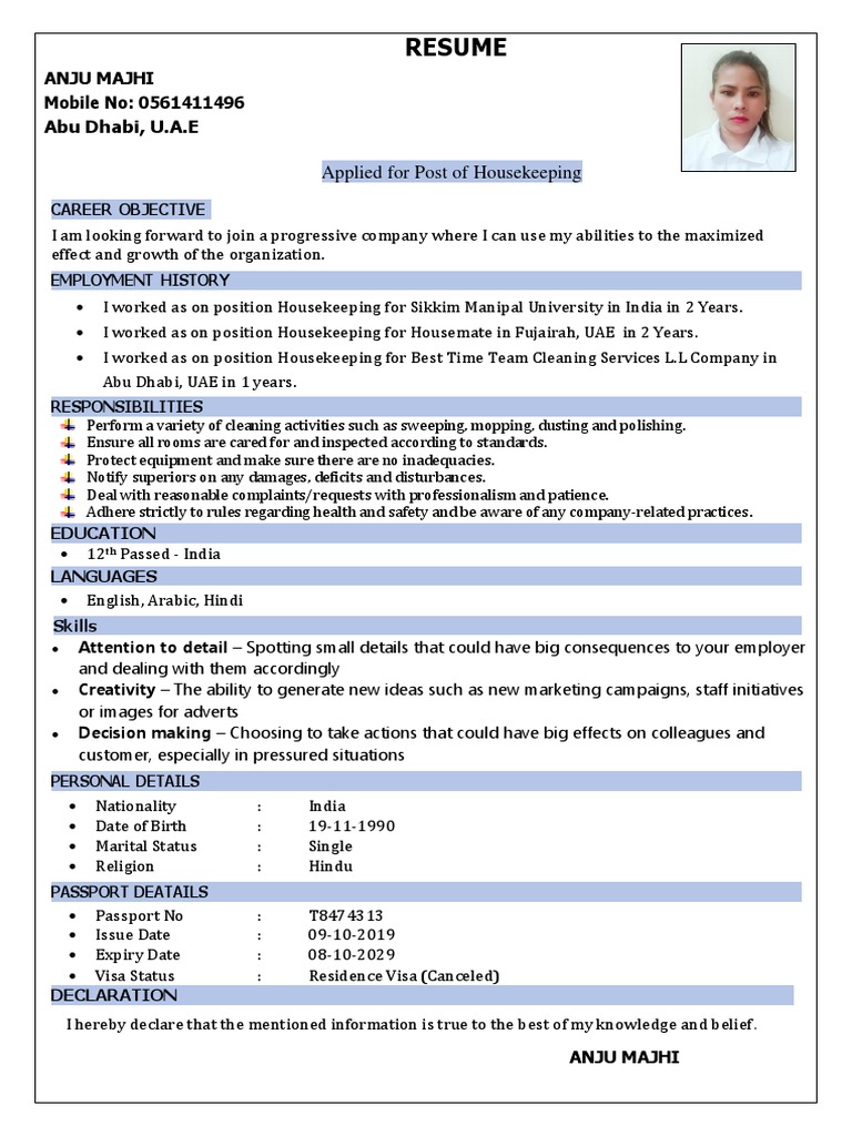 Anju Majhi Housekeeping CV PDF | PDF