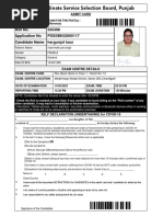 Non Marriage Certificate | PDF