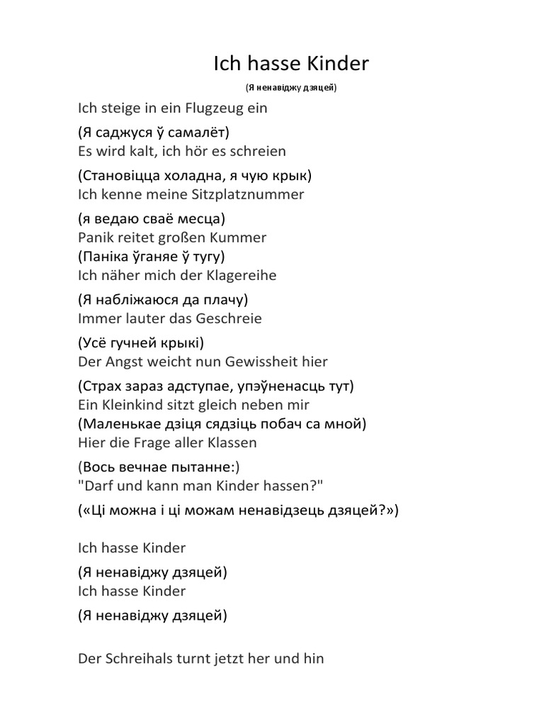 Ich hasse Kinder | PDF