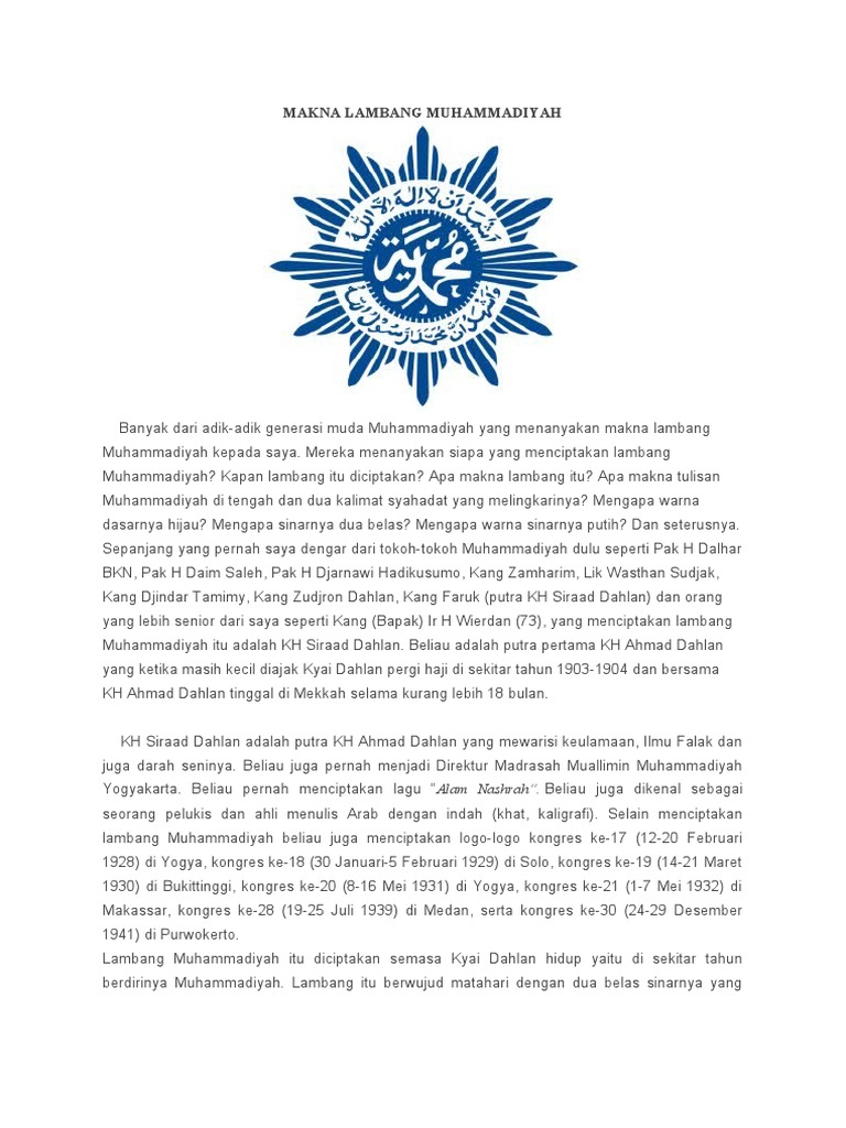 Makna Lambang Muhammadiyah | PDF