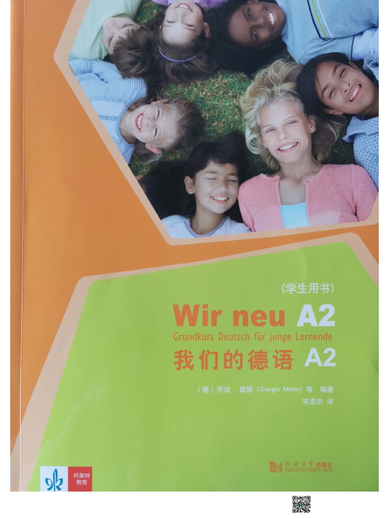 Alex A2 PDF | PDF