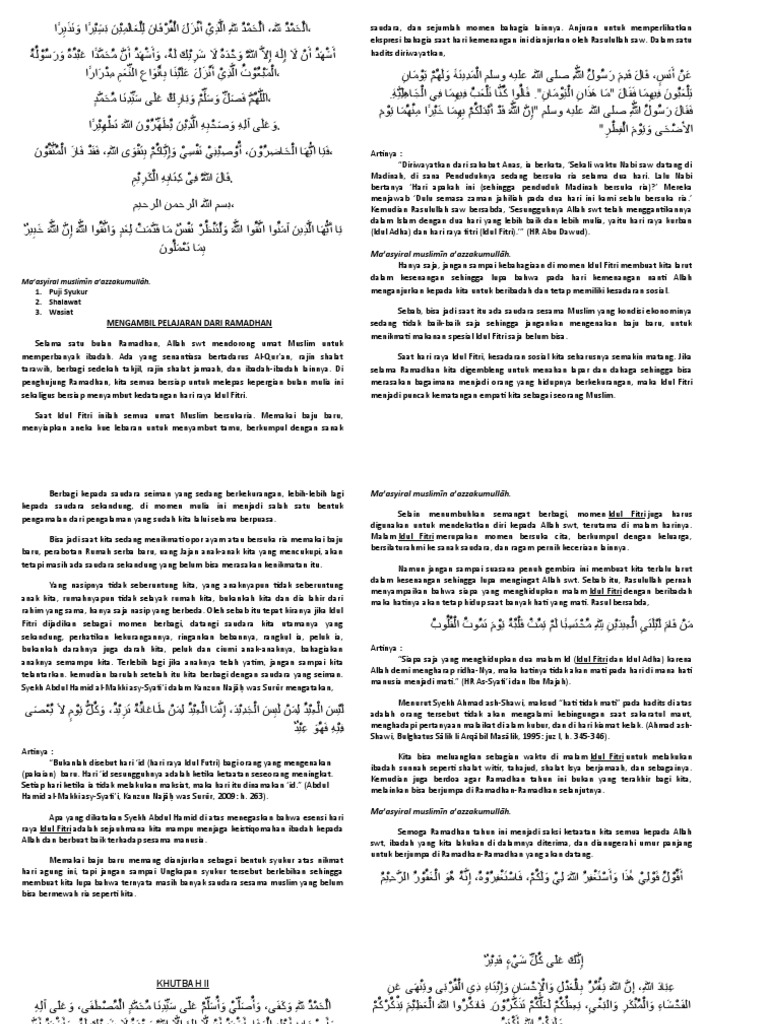 Khutbah Juma'at Ramadhan Juga | PDF