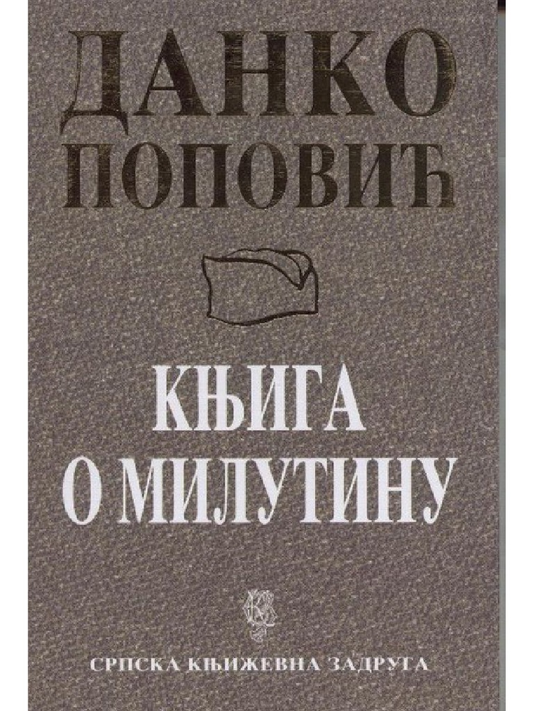 Knjiga o Milutinu - Danko Popovic | PDF