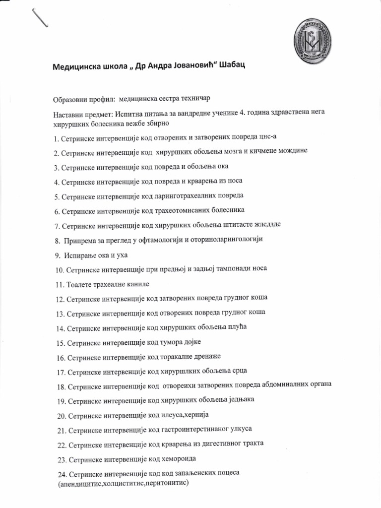 Zdravstvena Nega 4 Vezbe PDF | PDF