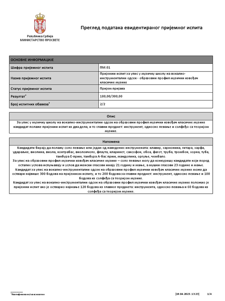 Prijemni Ispit - PM.01 20230419 1323 | PDF