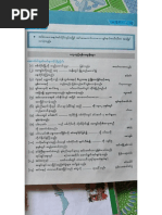 Grade4 Myanmar | PDF