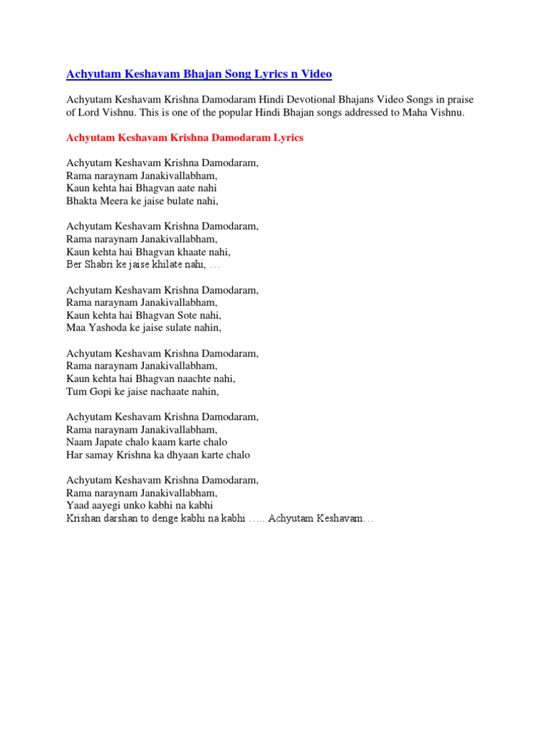 Achyutam Keshavam Lyrics In English With Meaning, 55% OFF