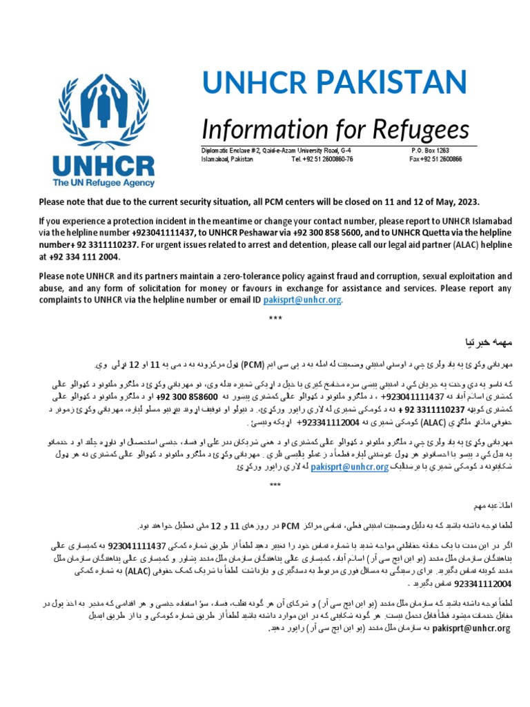 PCM Closure Mass Info Message 11 May 2024 | PDF