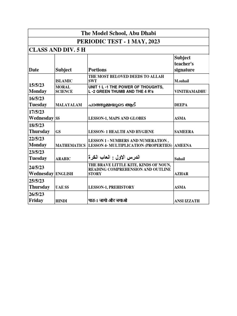 PT1 Time Table | PDF