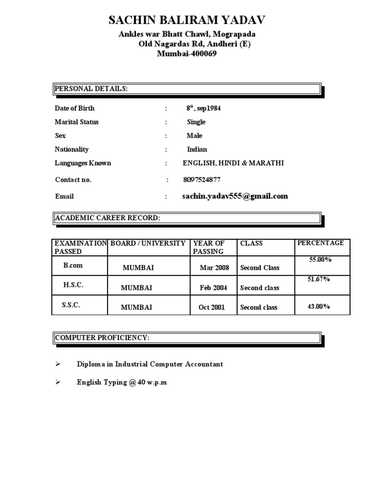 Sachin Resume | PDF