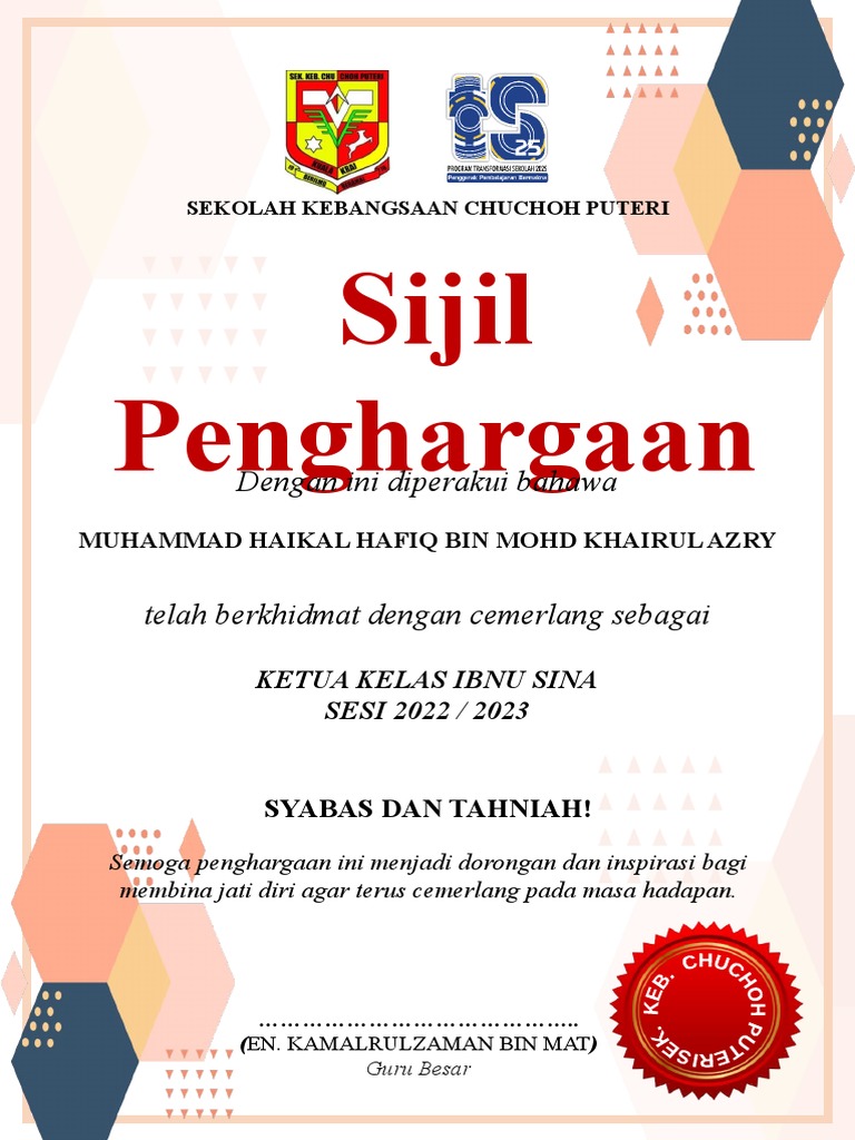 Sijil Anugerah Khas | PDF Sijil Anugerah Khas | PDF