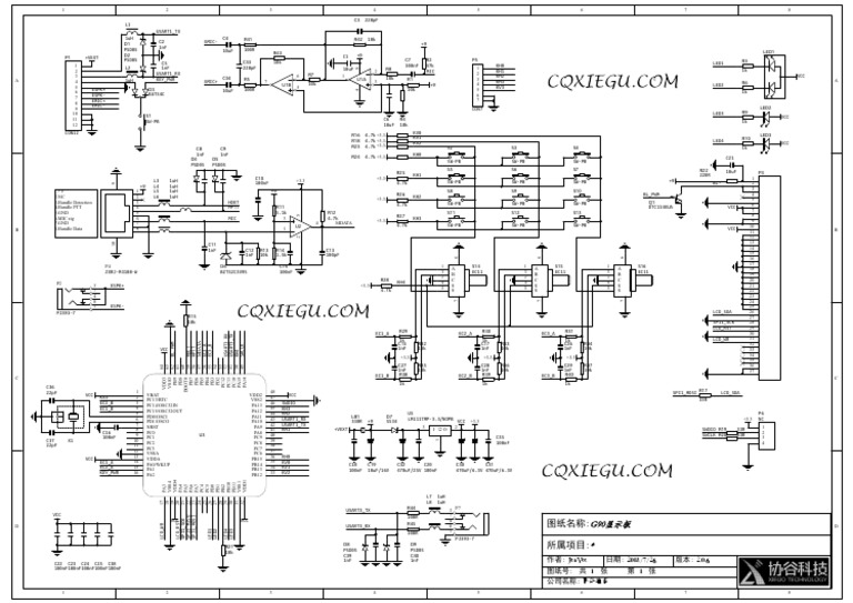 G90-Dispbd-V2 0 6 PDF | PDF