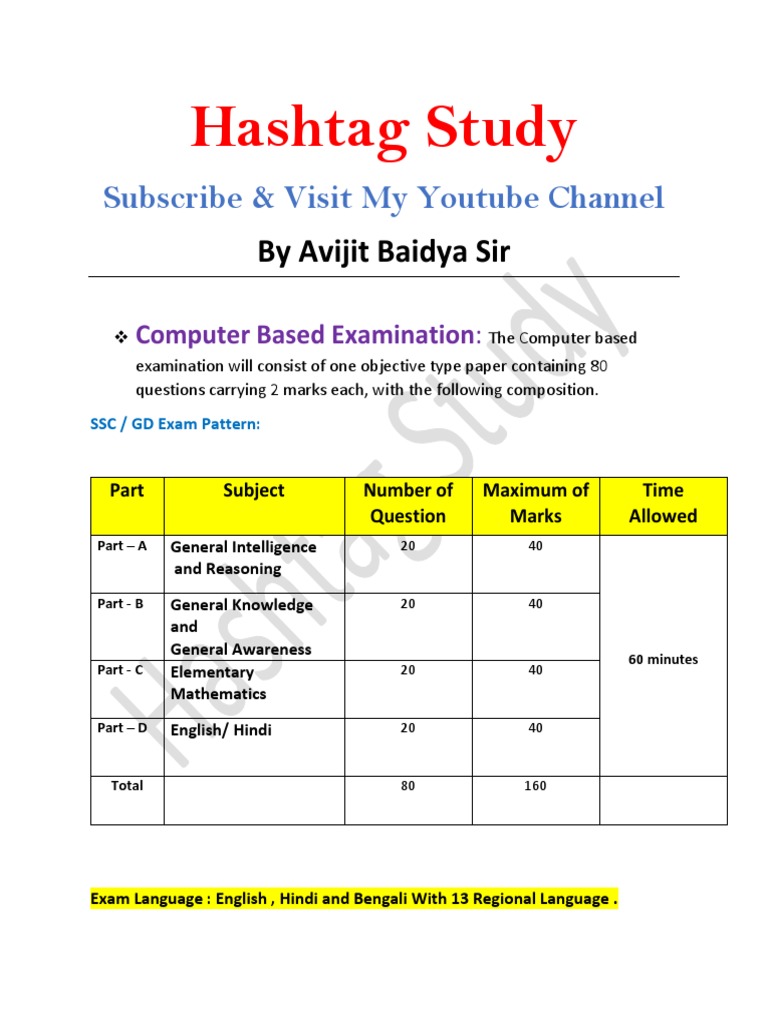 SSC GD PDF | Download Free PDF | Knowledge | Reason
