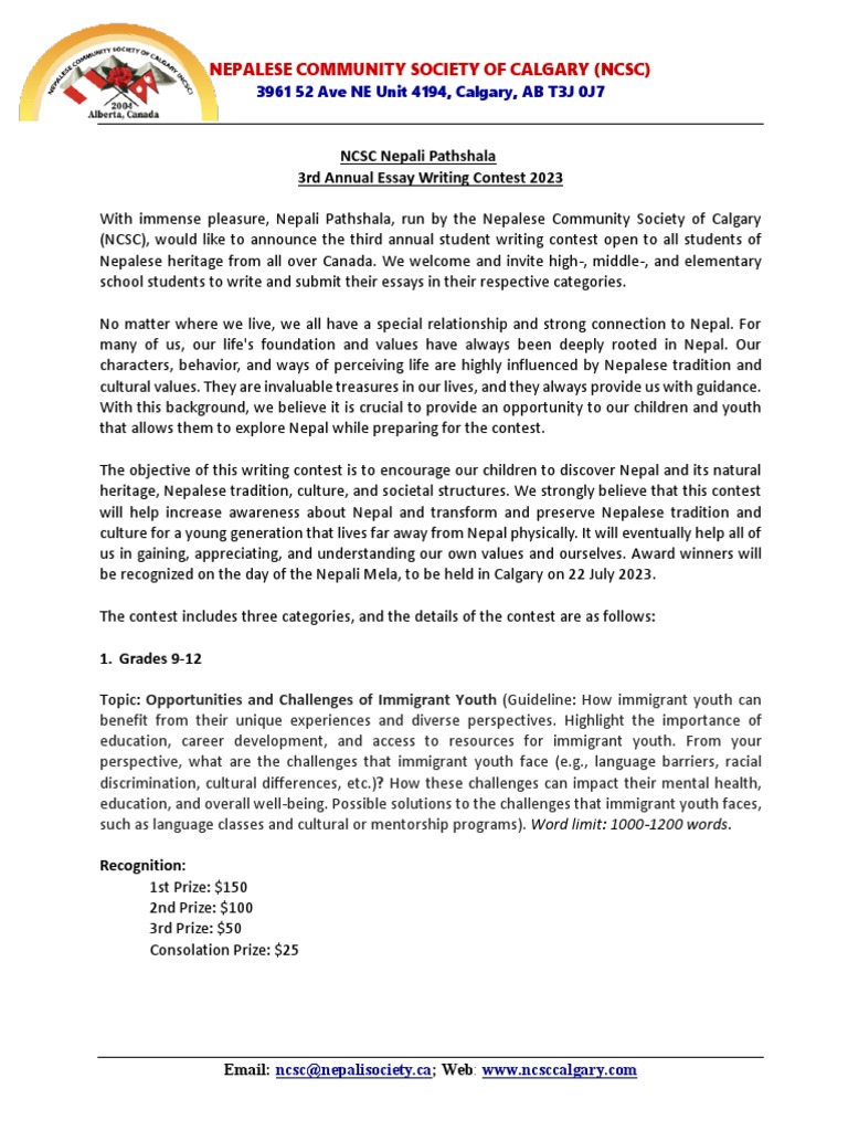 NCSC Nepali Pathshala-3rd Essay Writing Competition-2023 | PDF