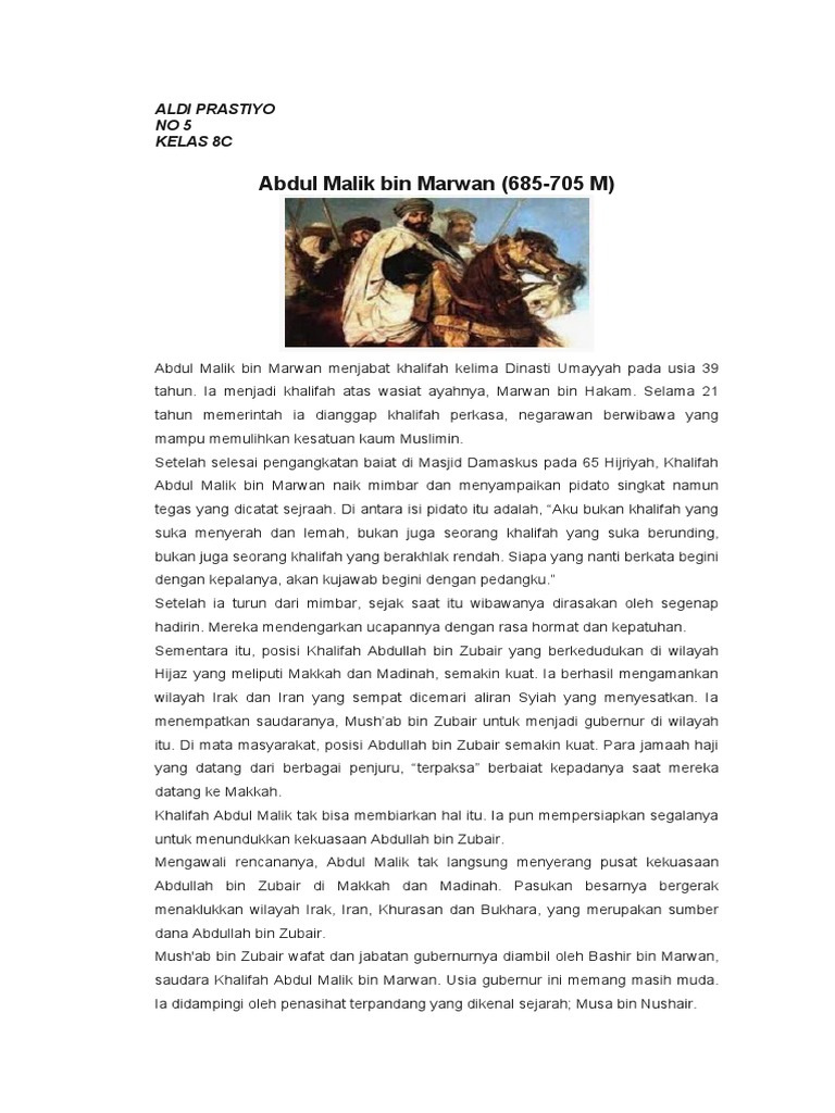 Abdul Malik Bin Marwan | PDF