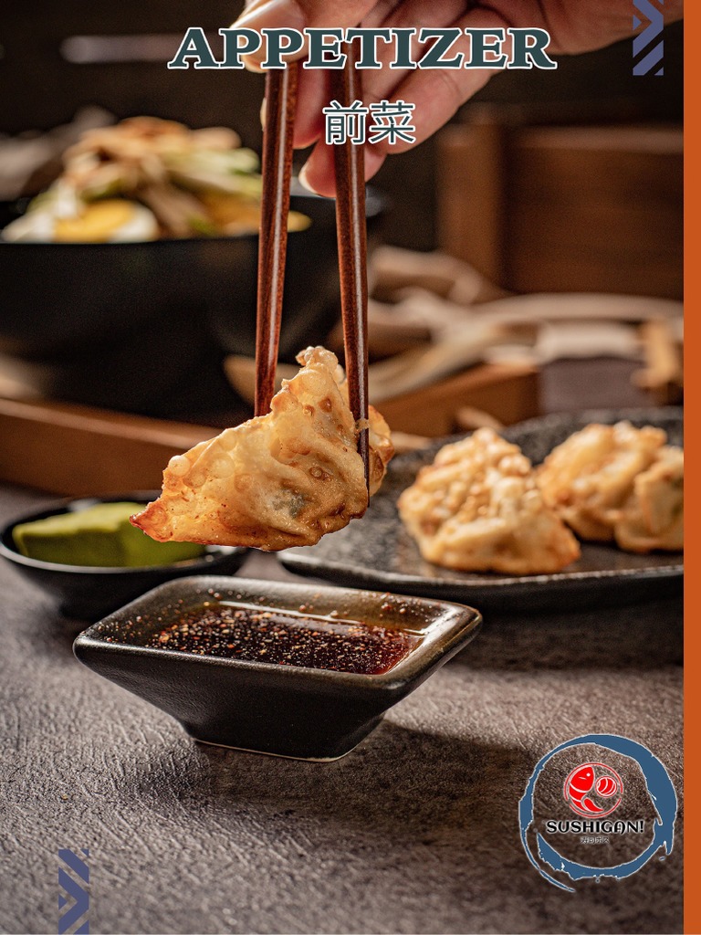 SUSHIGAN! Menu PDF | PDF