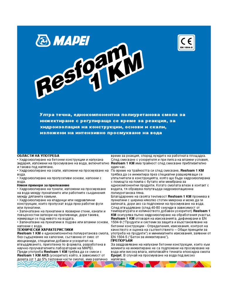 Mapei Resfoam1-KM-BG | PDF