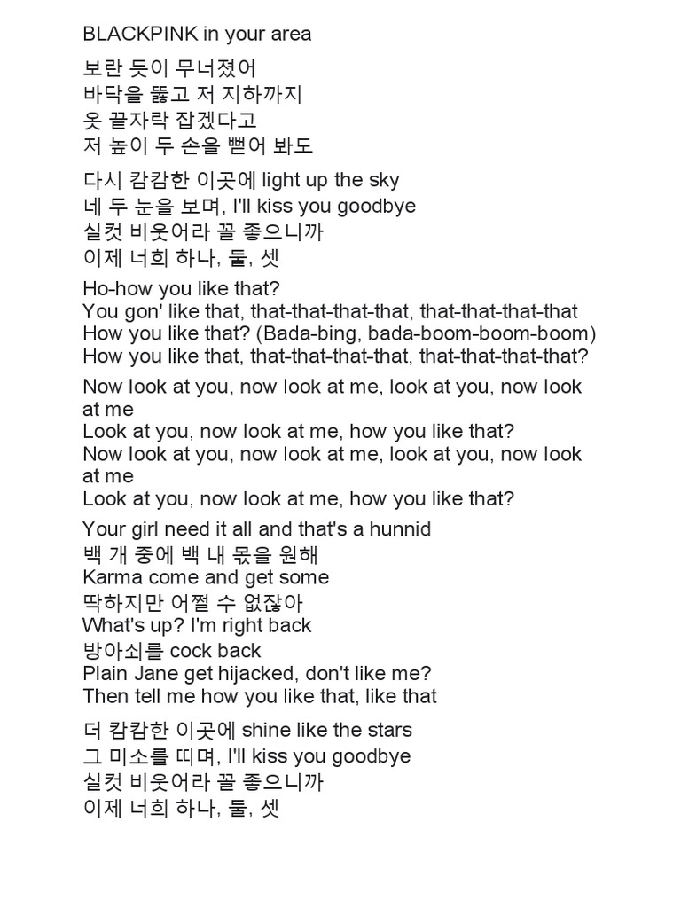 BLACKPINK in Your Area | PDF