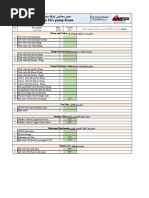 Copper Pipe Size Chart - Type L | PDF | Pipe (Fluid Conveyance) | Plumbing