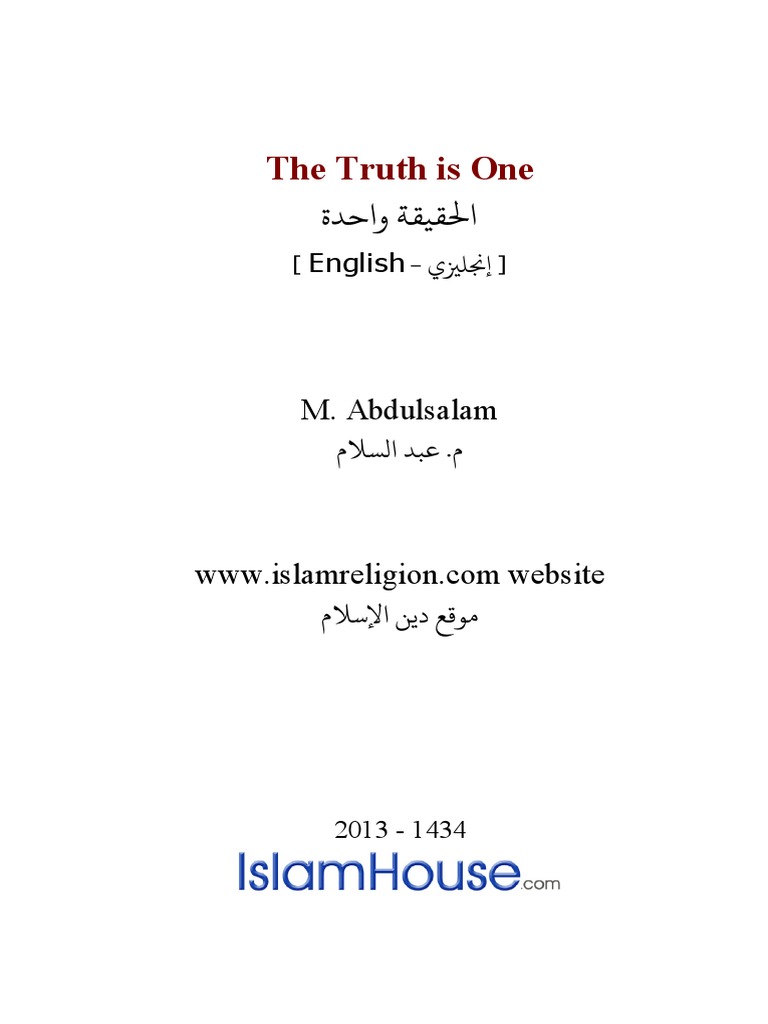 The Truth Is One | PDF | God | Truth