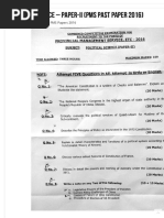 SOPE 2021 Section Officer Promotional Examination Syllabus and Course ...