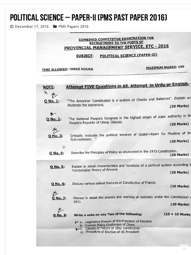 Political Science - Paper-II (PMS Past Paper 2016) | PDF