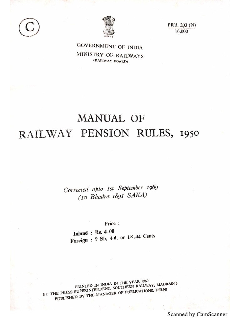 Manual Railway Pension Rule PDF | PDF