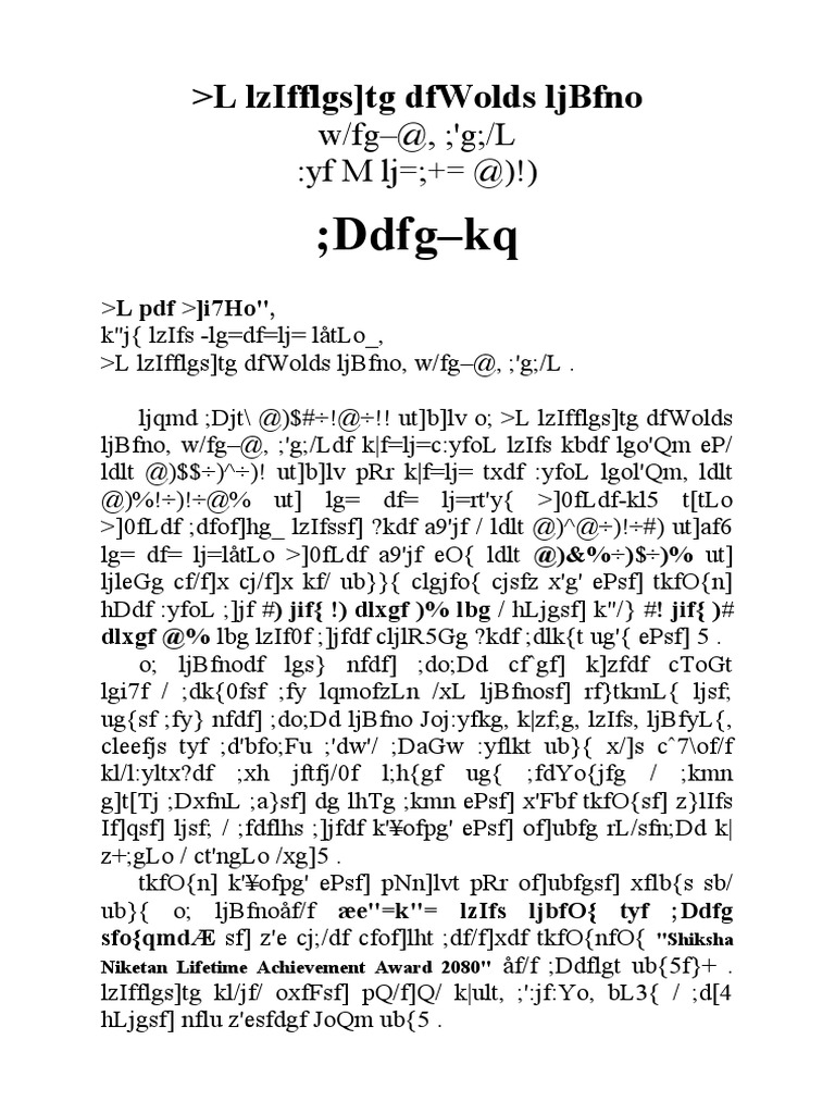 SAMMAN PATRA DOC (2080-01-28) Uma Ms | PDF