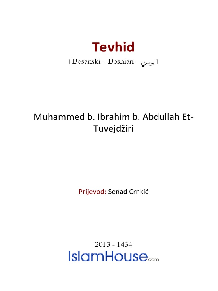 Tevhid | PDF