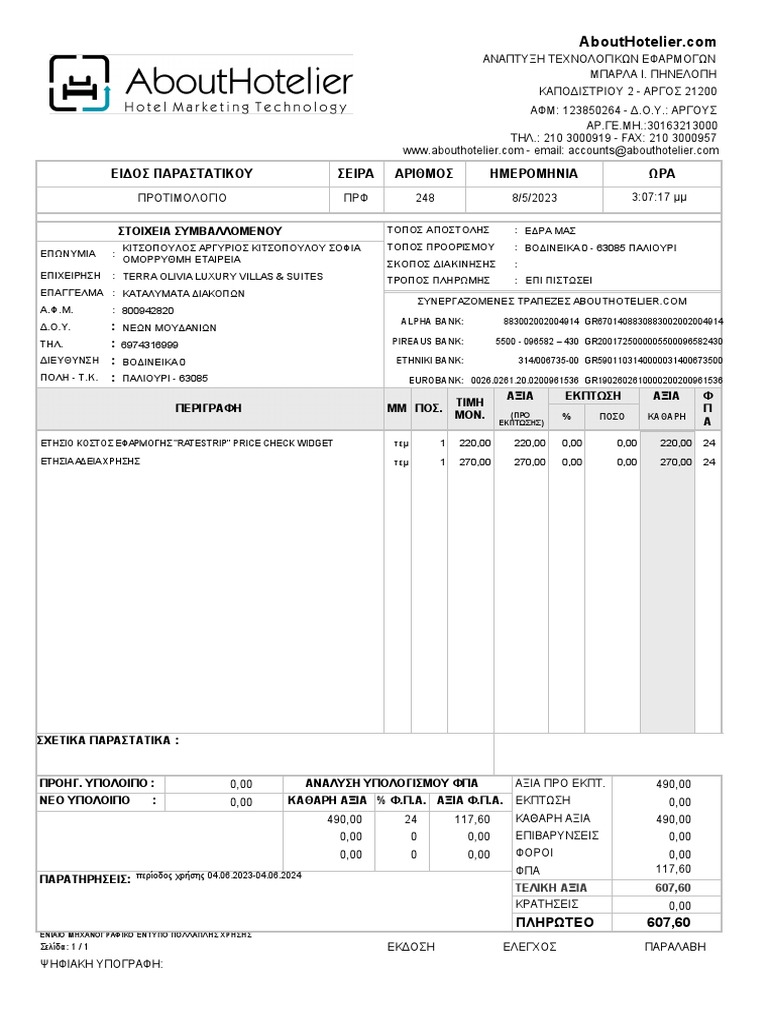 Abouthotelier Invoice | PDF