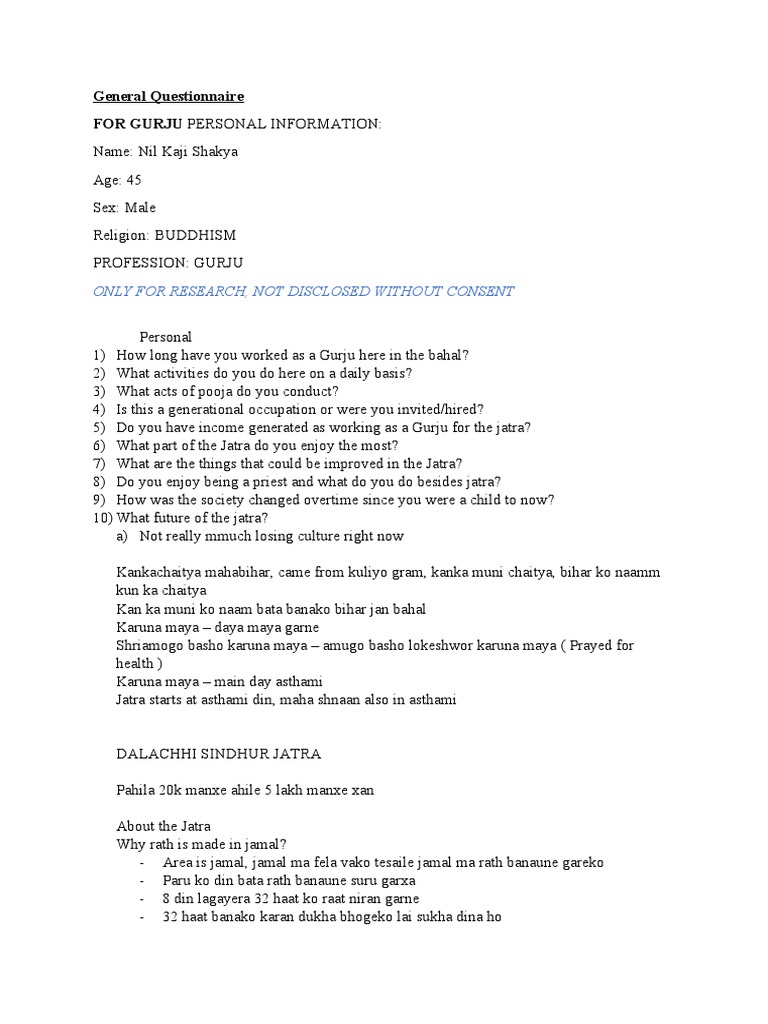 Gurju General Questionnaire | PDF | Hindu Worship