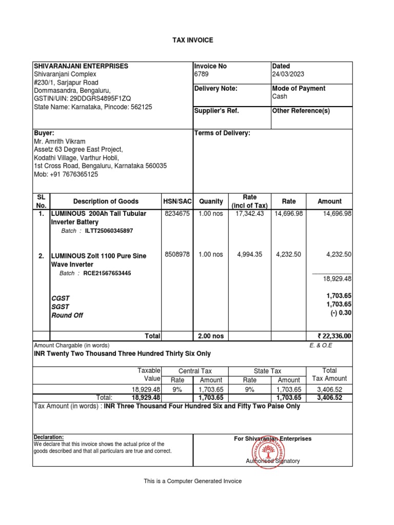 UPS Invoice | PDF | Government | Public Finance