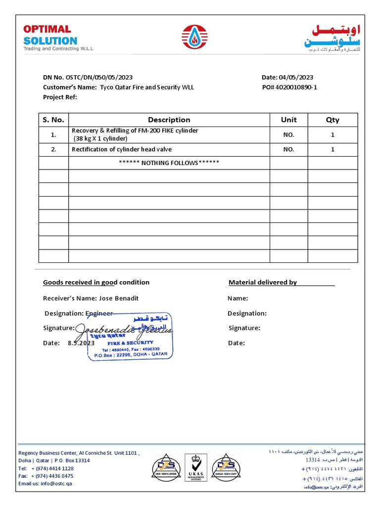 Delivery Note - 2023 PDF | PDF Delivery Note - 2023 PDF | PDF