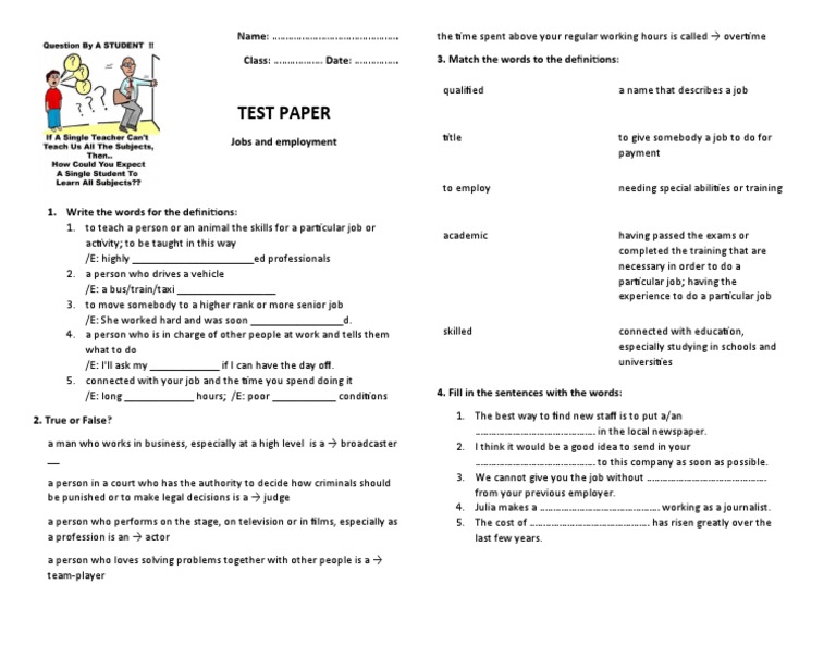 Jobs and Employment Test Paper | PDF