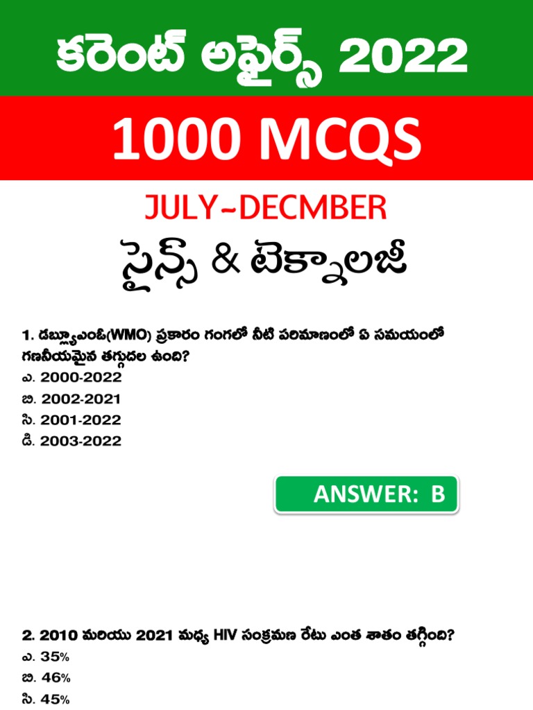 Science and Technology-I Mcqs | PDF