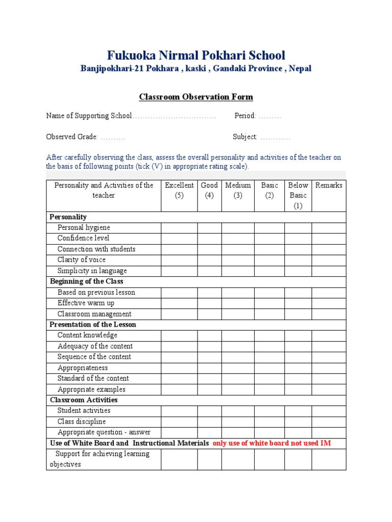 Classroom Observation Feedback Form 2025 | PDF