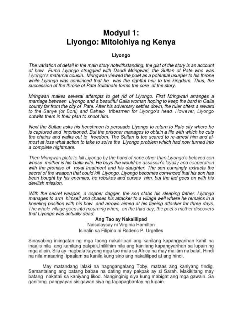 Liyongo Filipino Analysis | PDF