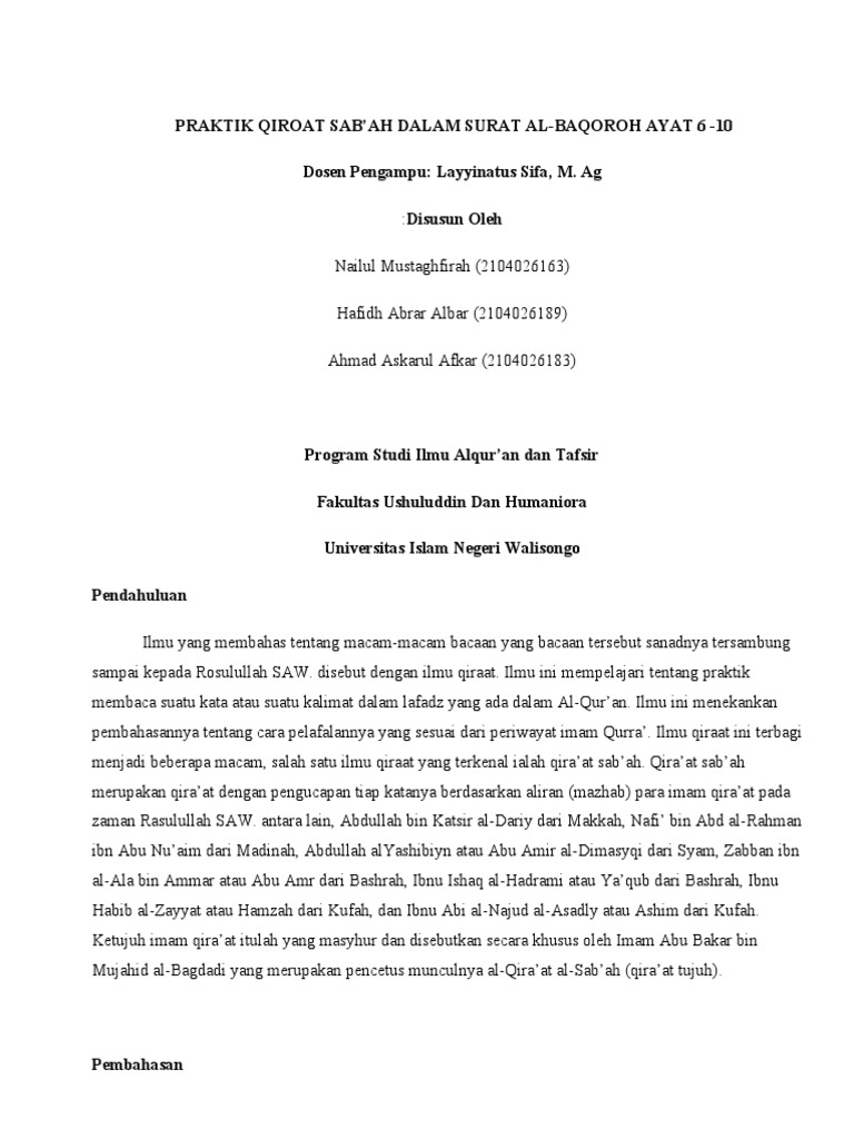 Qiraat Sab'ah | PDF